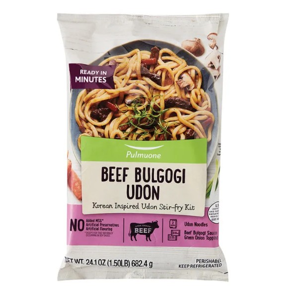 Costco’s Asian Food Lineup: 14 Finds That Beat Takeout – RetailShout.com